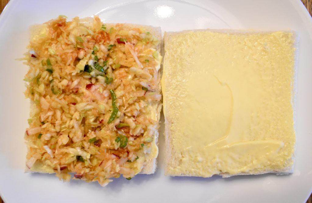 Korean Venison Heart Sandos - The Intrepid Eater